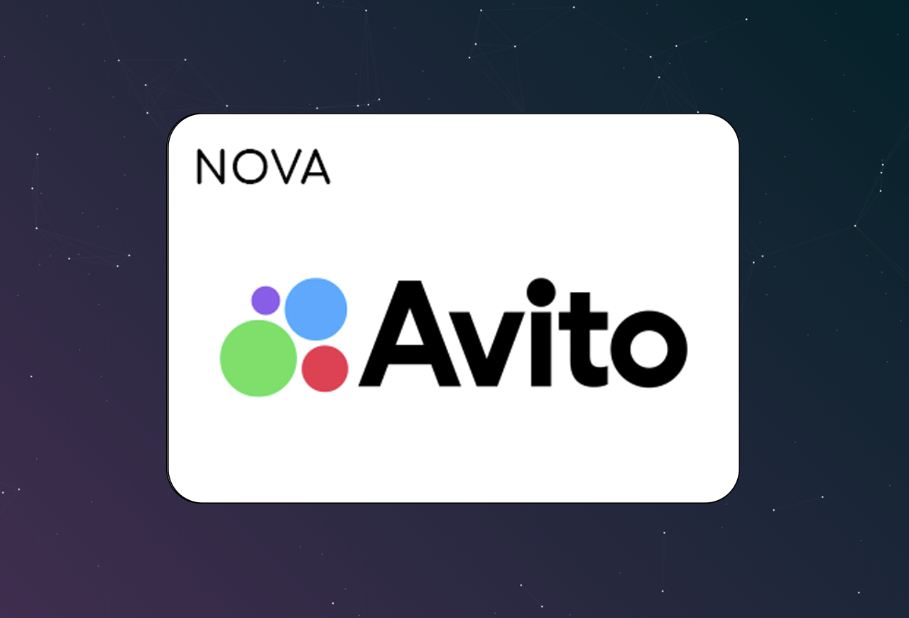 Интеграция Avito c amoCRM | NOVA